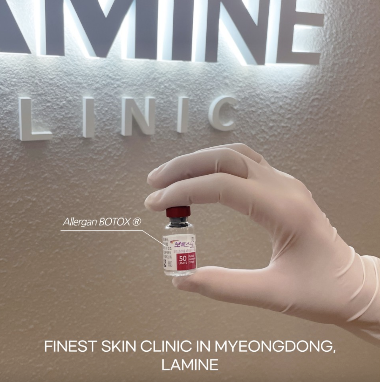 Allergan Skin Botox, from the Finest Skin Clinic in Myeongdong, Seoul ...