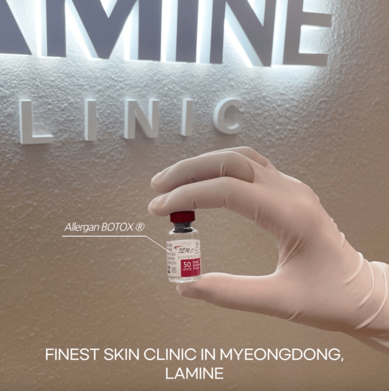 Allergan Skin Botox, from the Finest Skin Clinic in Myeongdong, Seoul ...