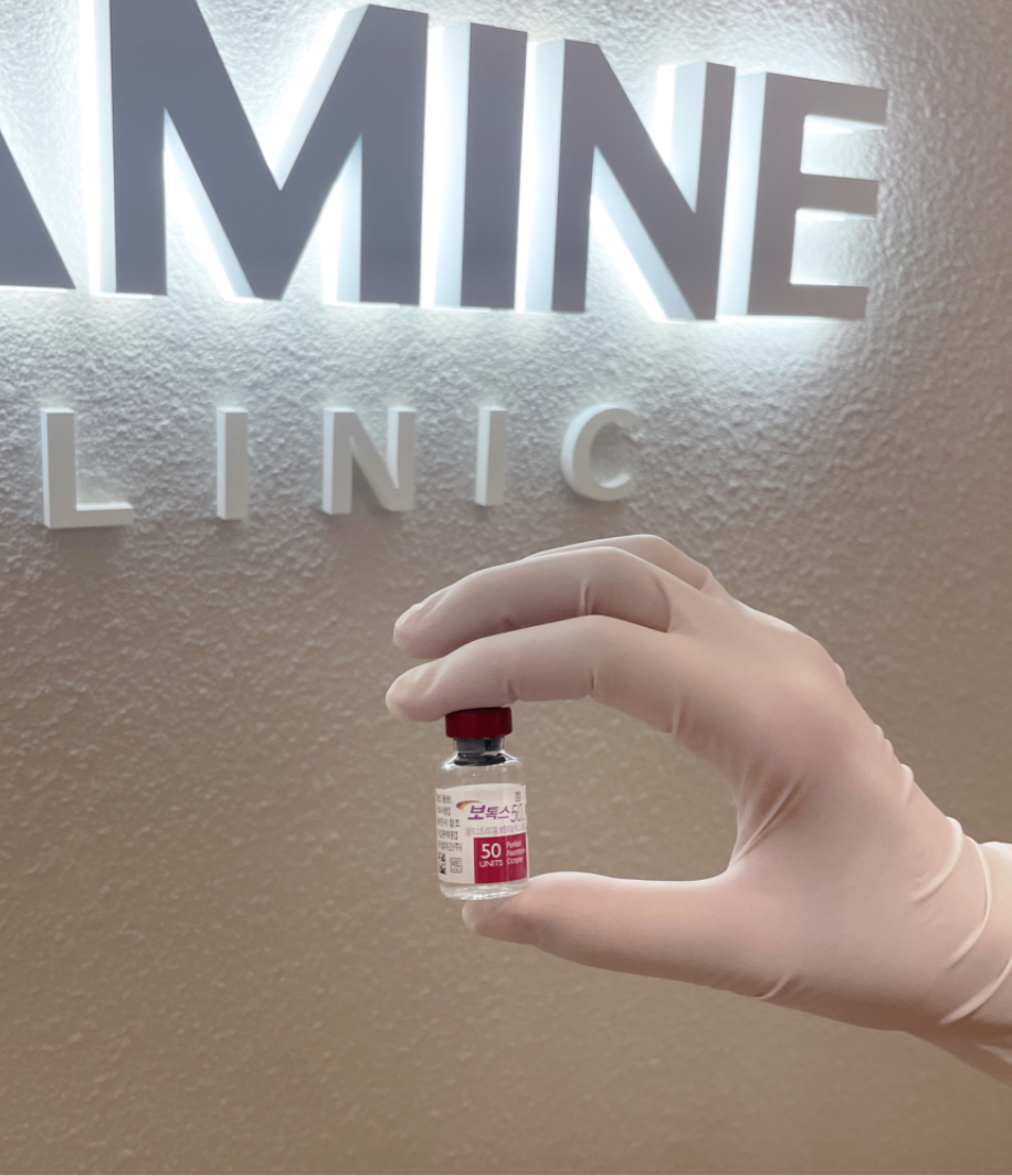 Skin Botox For First Timers – Korea Skin Clinic in Myeong-dong